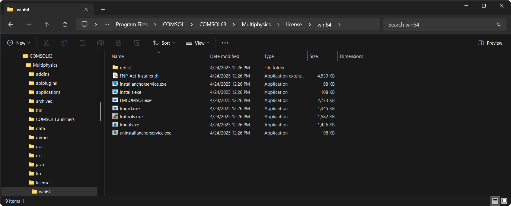 How to Start the License Manager for COMSOL Multiphysics®