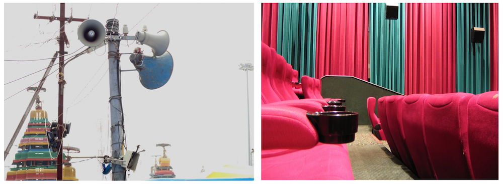 The Loudspeaker Celebrates 100 Years of Use and Influence | COMSOL Blog